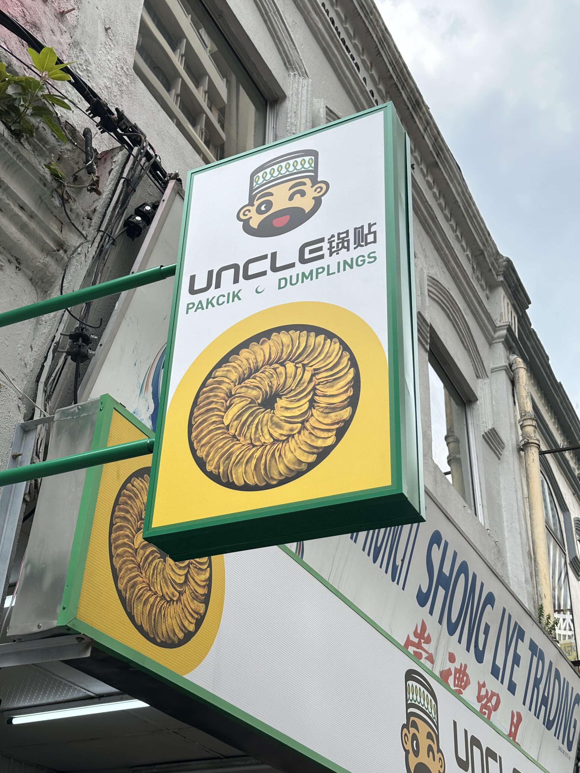 Best Beef Dumplings in Kuala Lumpur - Makan Culture